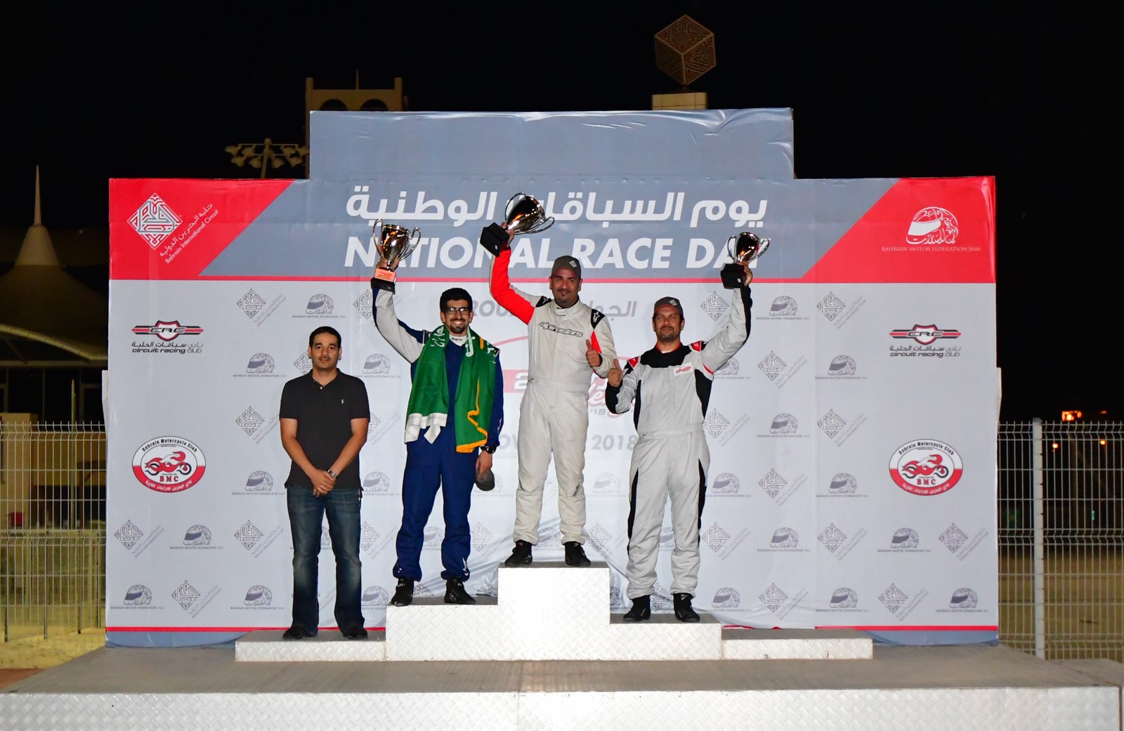 National Race Day thrills light up BIC track in second round of action ...