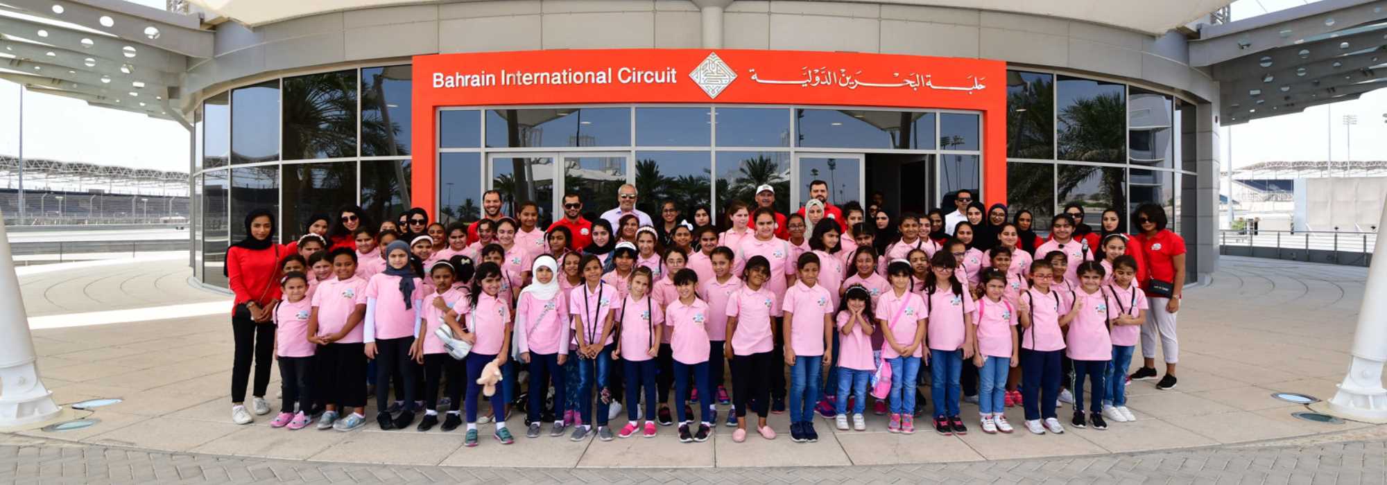 BIC hosts tour for GPIC employees’ kids in summer camp - Bahrain ...