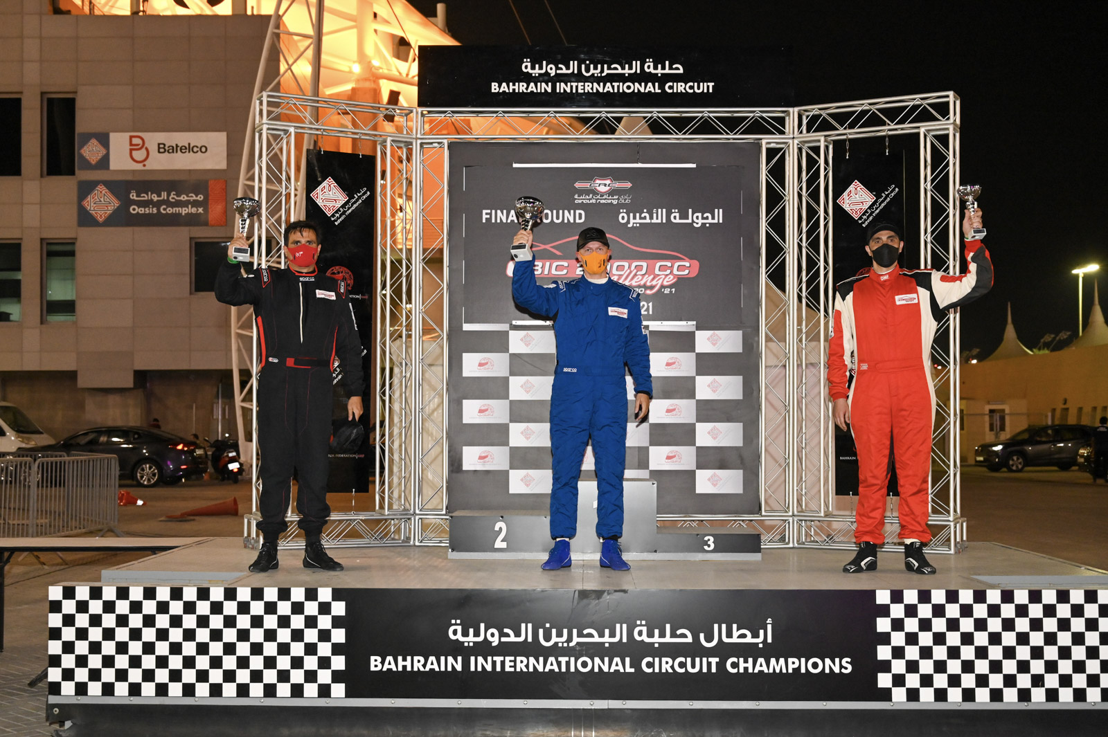 BIC 2,000cc Challenge - Round 7 - 9 April 2021 - Bahrain International ...