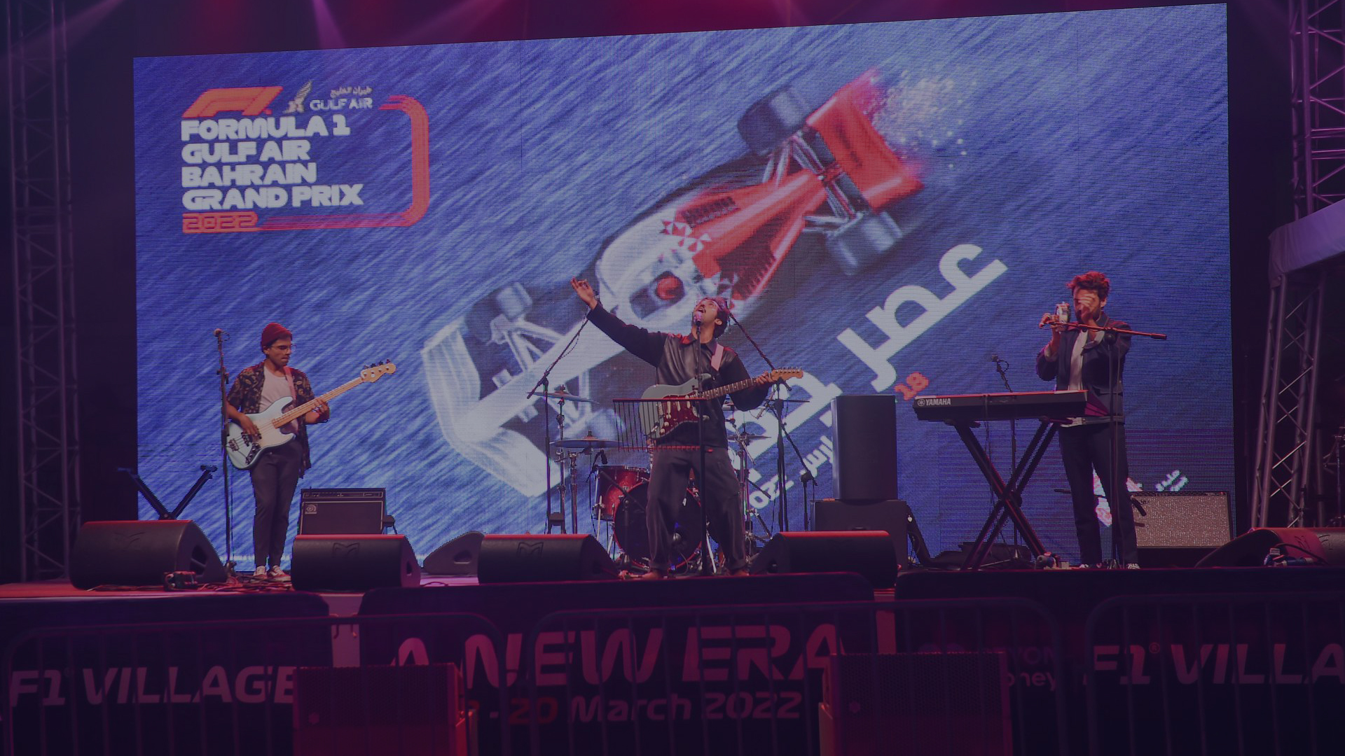 Beyon Money F1 Village opens at Block 338 - Bahrain International Circuit