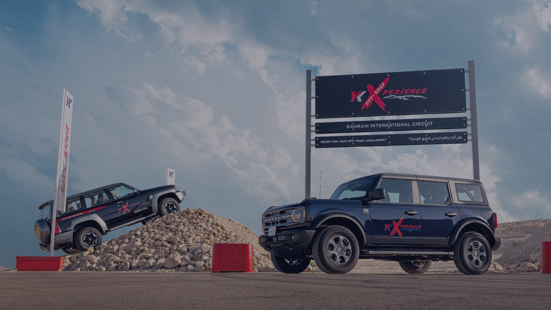 Y.K. Off-Road Experience Tickets - Bahrain International Circuit