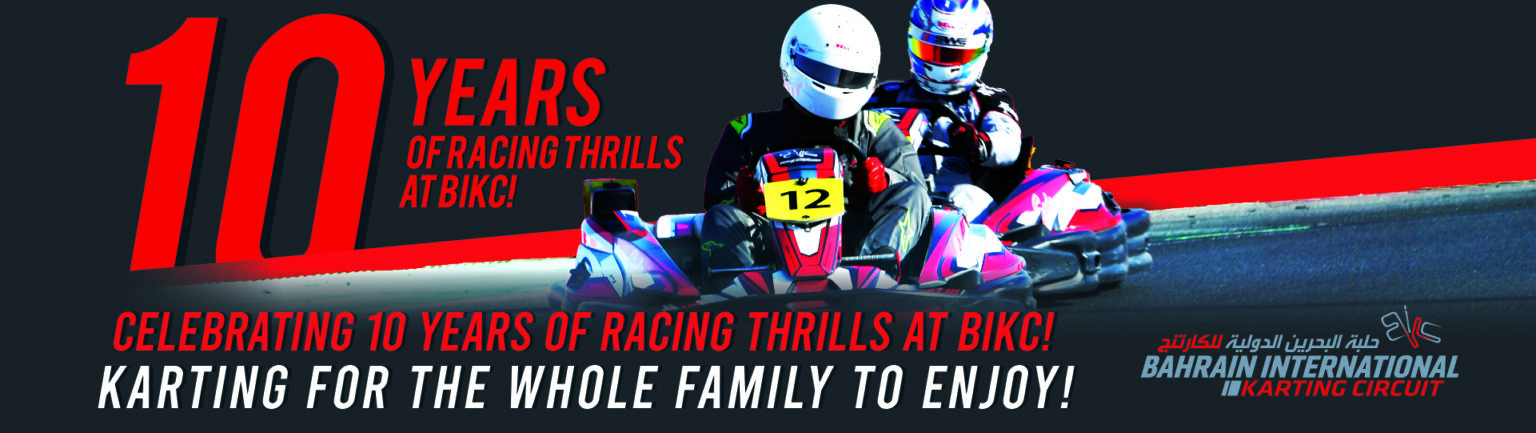 Karting - Bahrain International Circuit