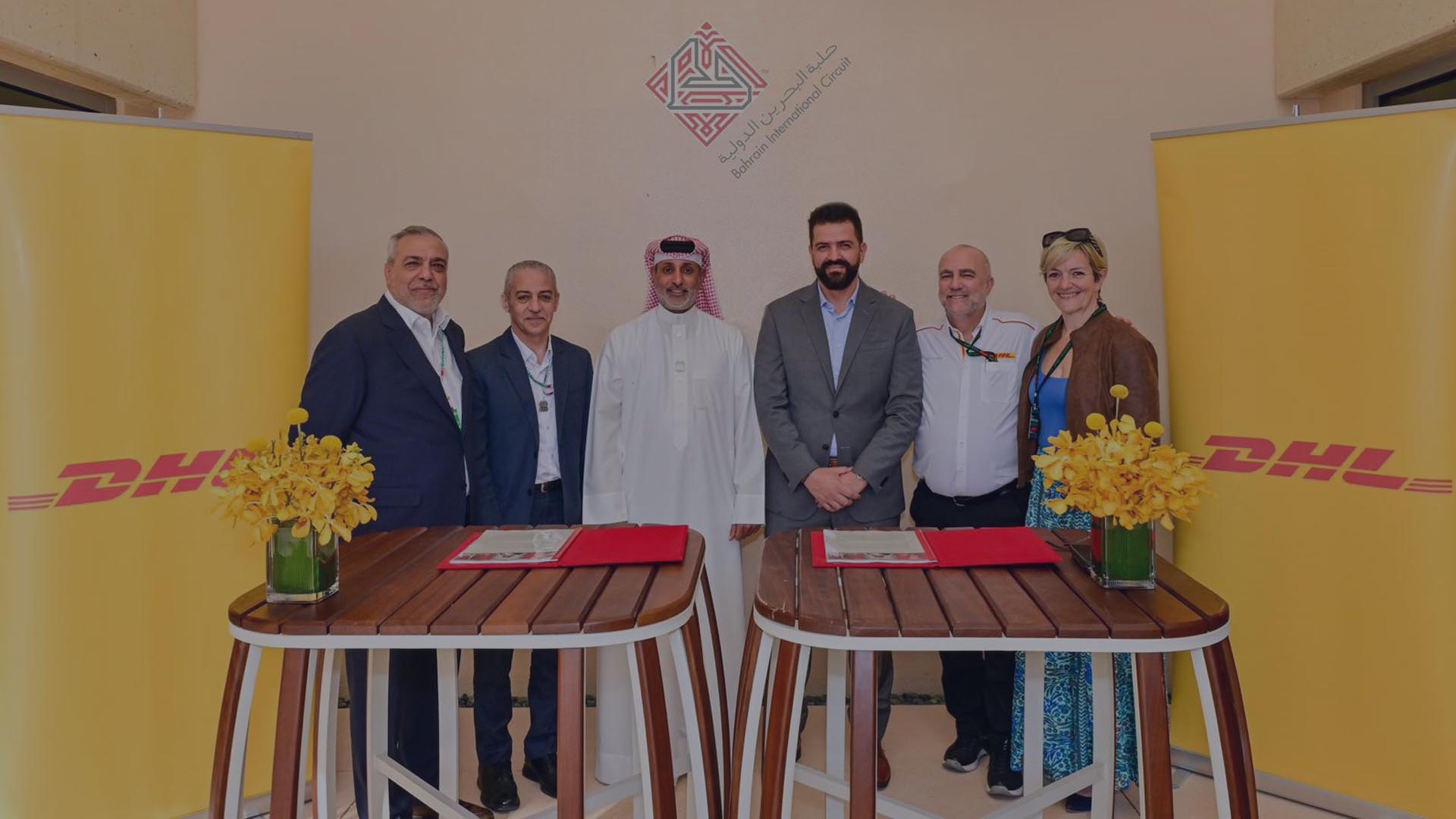 DHL Announced as the Official Logistics Partner of Bahrain ...
