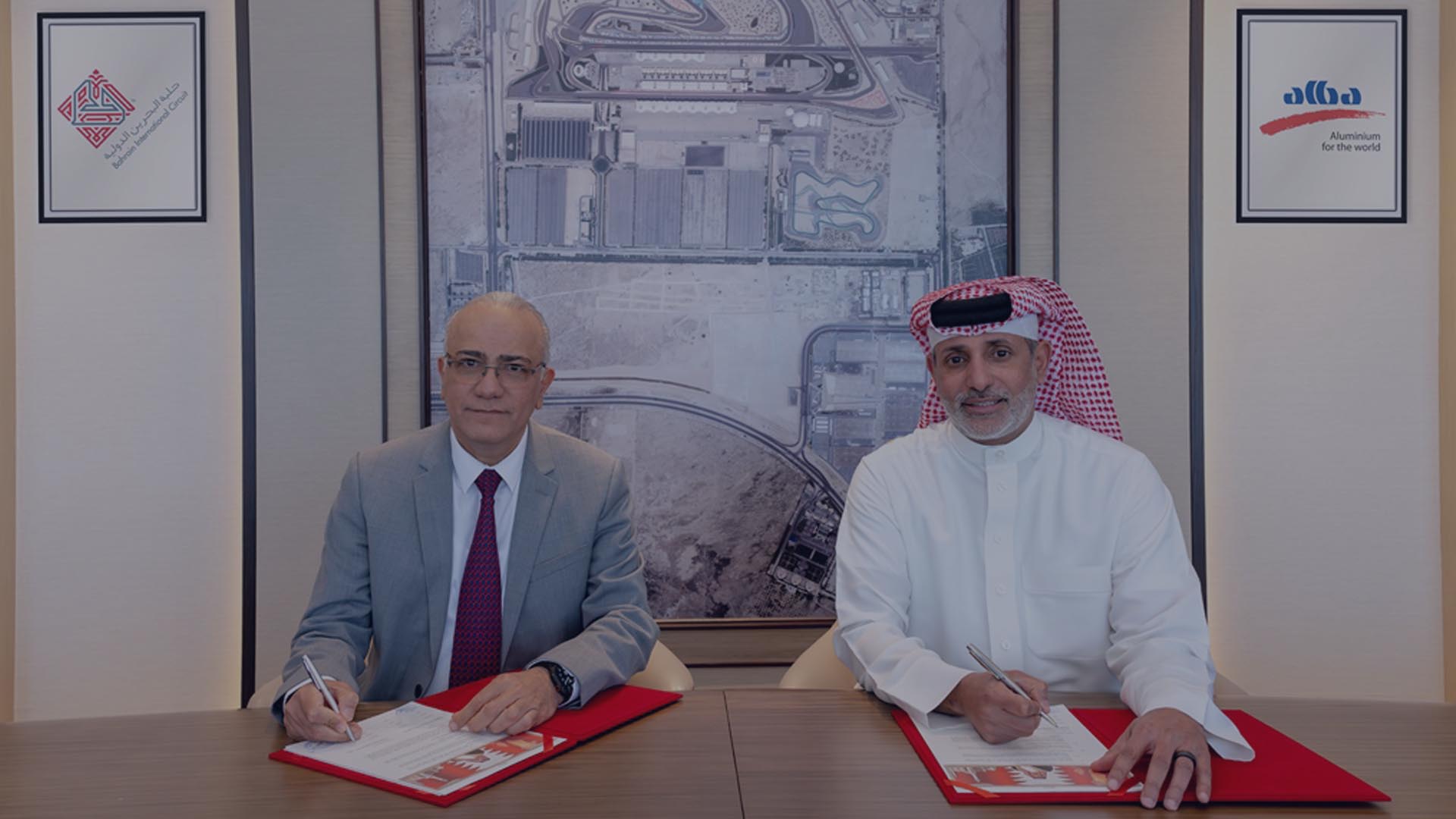 BIC and Alba sign new long-term partnership agreement - Bahrain ...