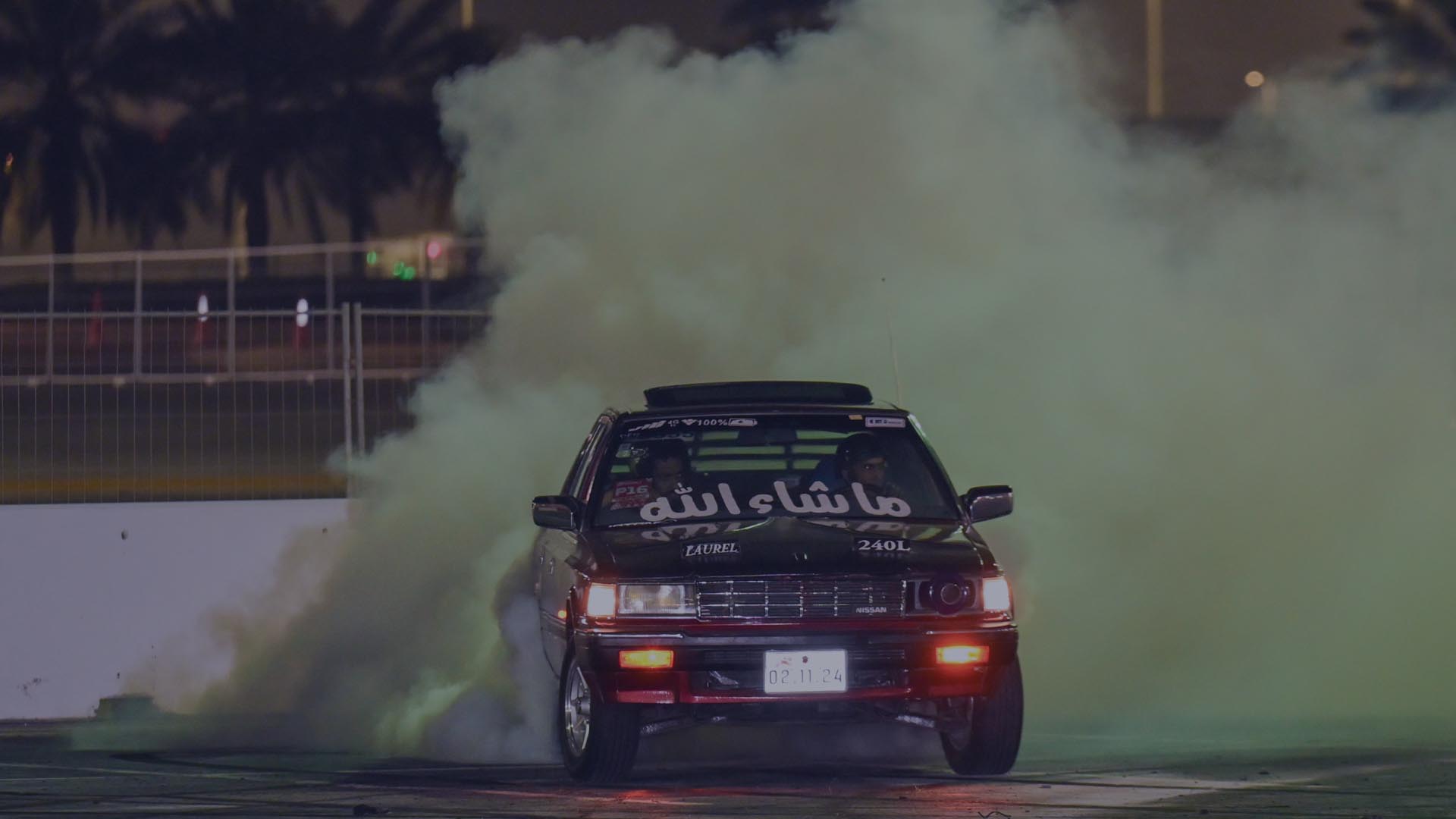 Ebrahim K Kanoo Drag and Drift Nights - 21 April 2025 - Bahrain ...