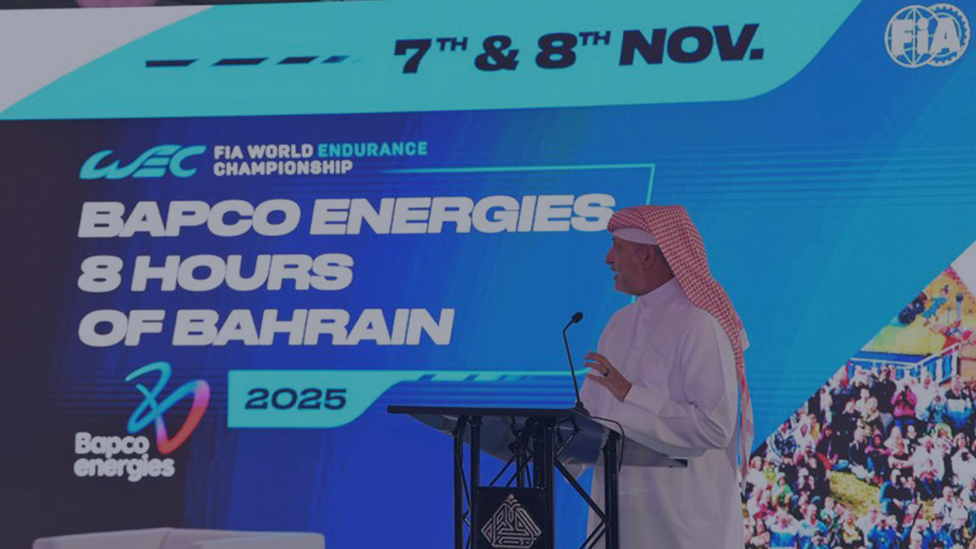 BIC set to host spectacular FIA WEC 2025 season-finale this November ...
