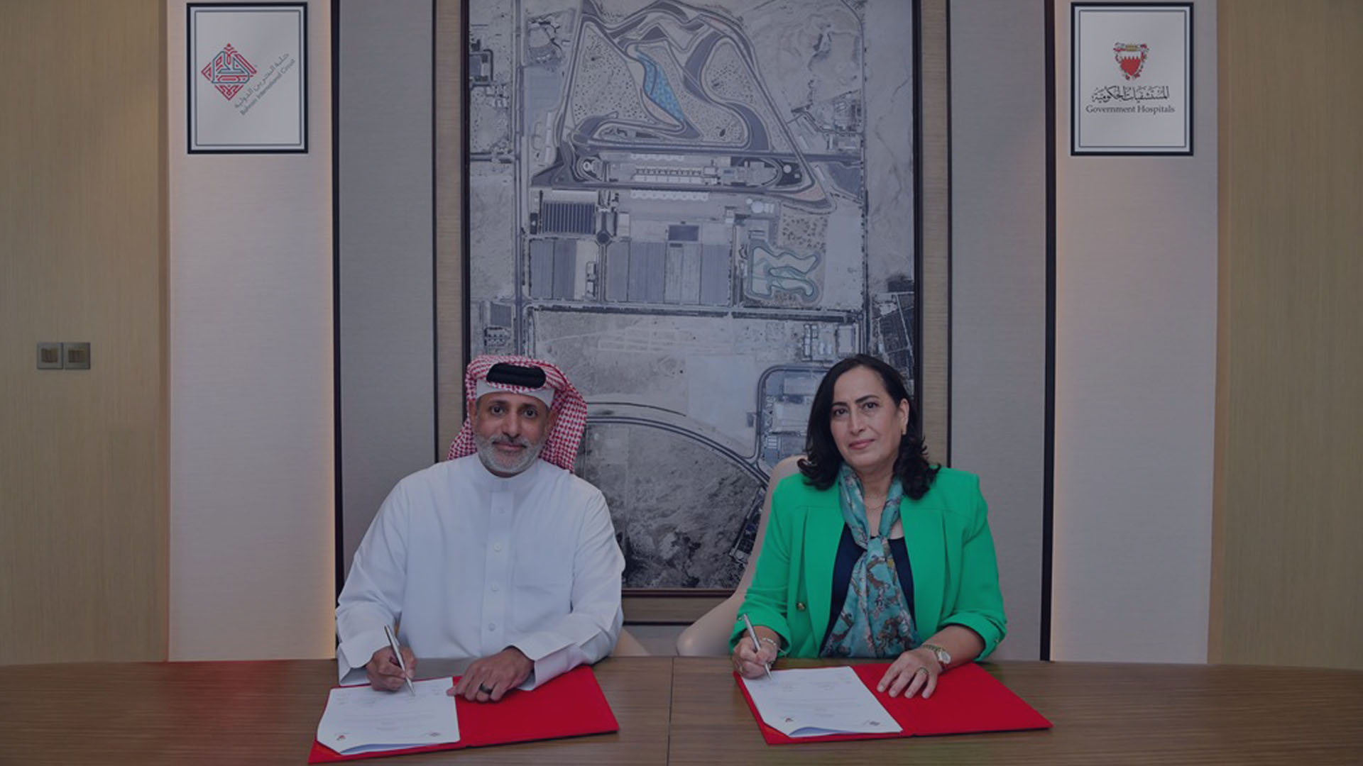 BIC signs agreement with Government Hospitals “privet practice services ...