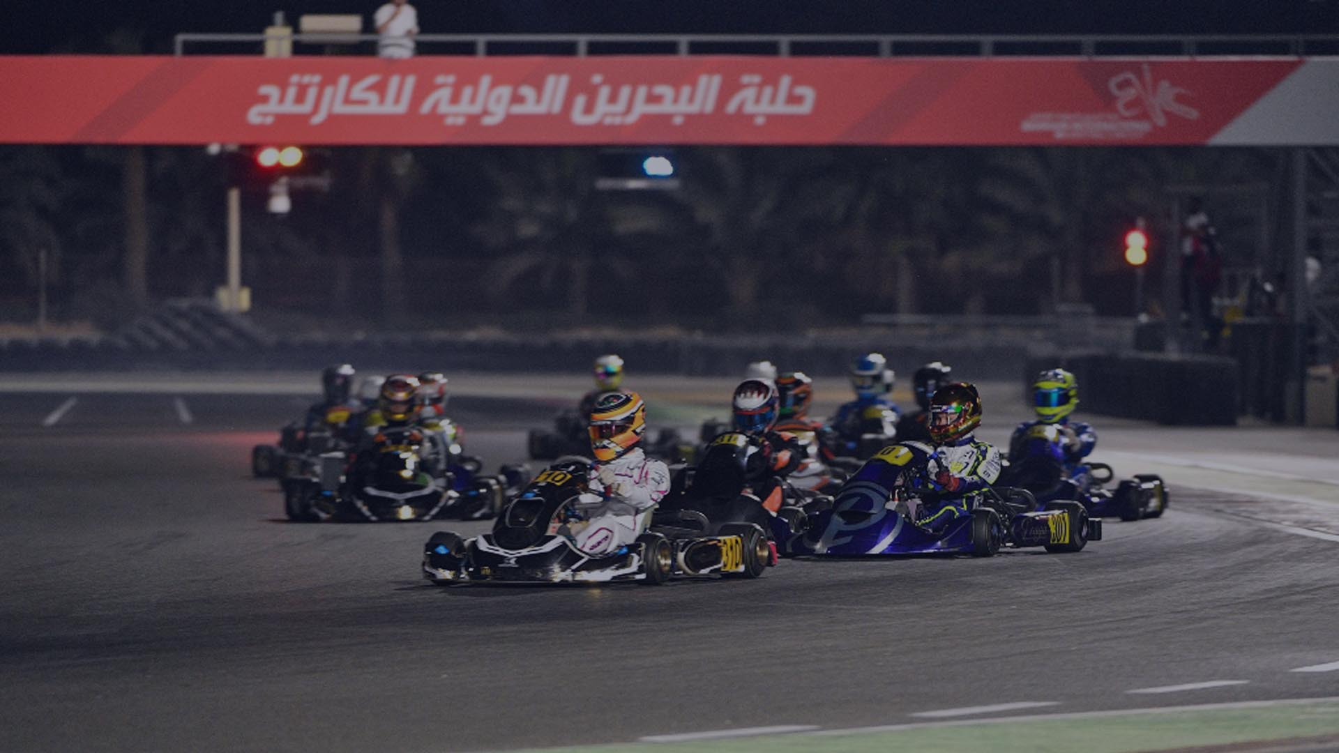 Bahrain Rotax MAX karting kicks off eight-round 2025/2026 season on ...