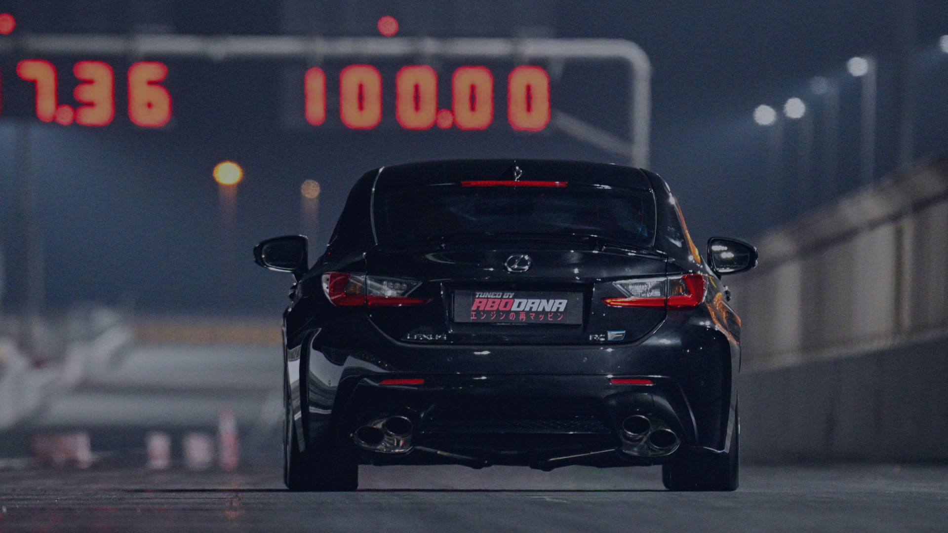 Kanoo Motors Rolling Drag Night - 11 December 2025 - Bahrain ...