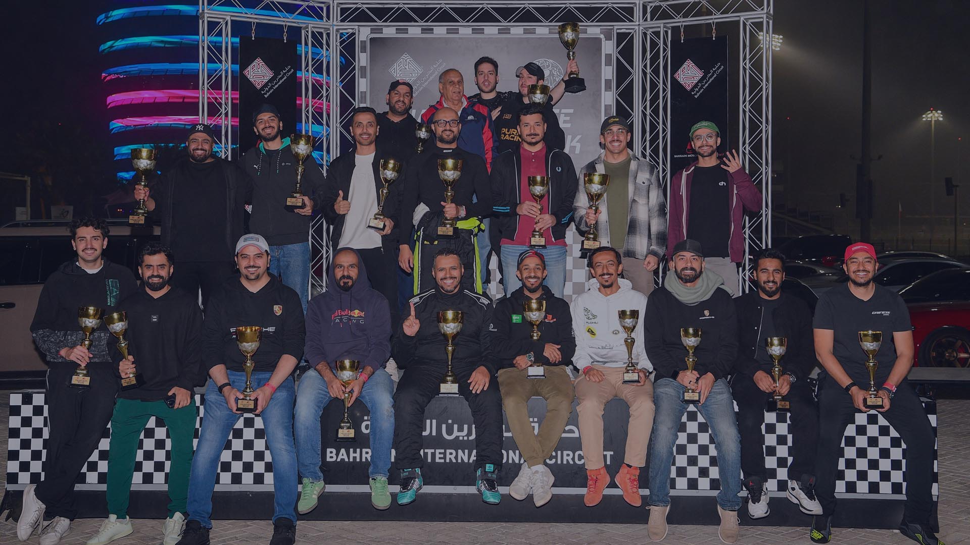 National Race Day - Round 4 - 10 January 2026 - Bahrain International ...